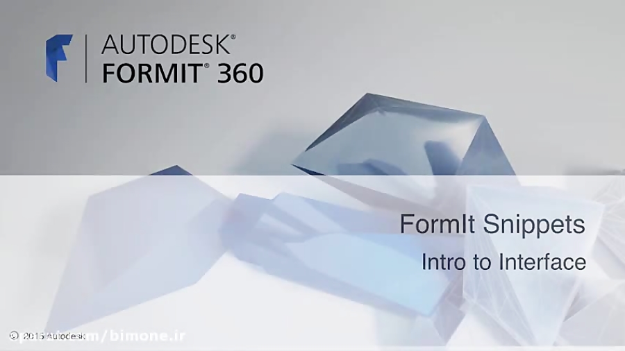 1 - FormIt Snippets - Introduction to the Interface