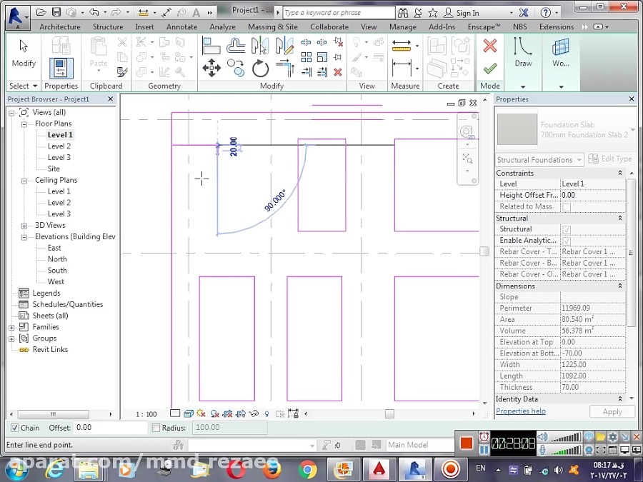 آموزش نرم افزار Revit مثال اول - قسمت اول