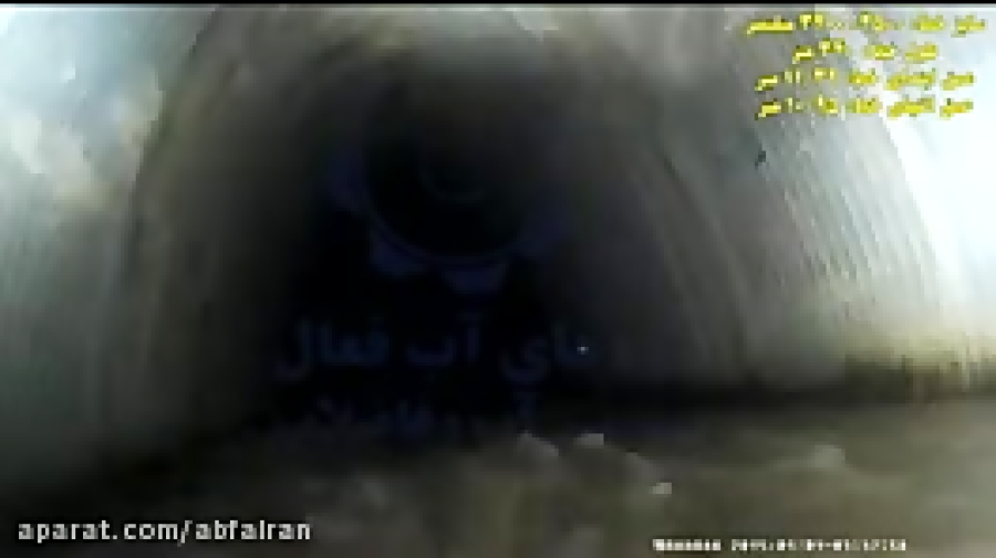 درون تونل های فاضلاب چه خبر است