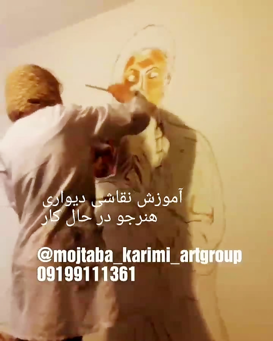 گروه هنری مجتبی کریمی mojtaba_karimi_artgroup