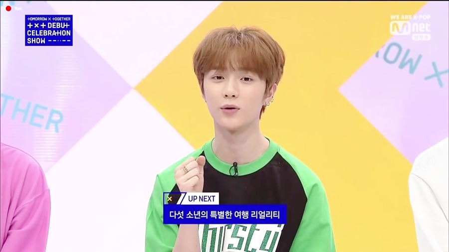 TXT DEBUT CELEBRATION SHOW / [PART 3] *ENG SUBS* / TOMORROW X TOGETHER ...