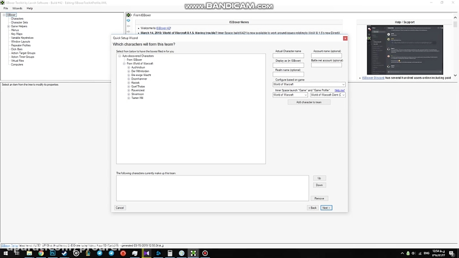 آموزش کار با isboxer