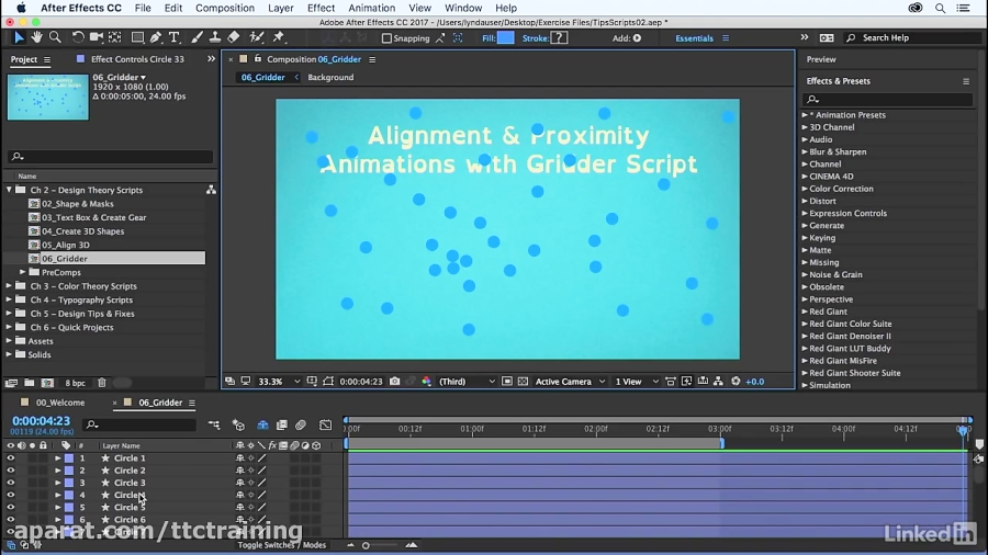 آموزش ﻿After Effects - تطبیق و انیمیشن نزدیکی با Gridder...