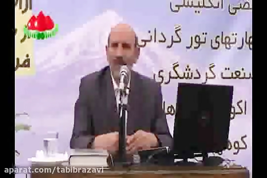 تقویت حافظه برای دانشجویان از دکتر خیر اندیش