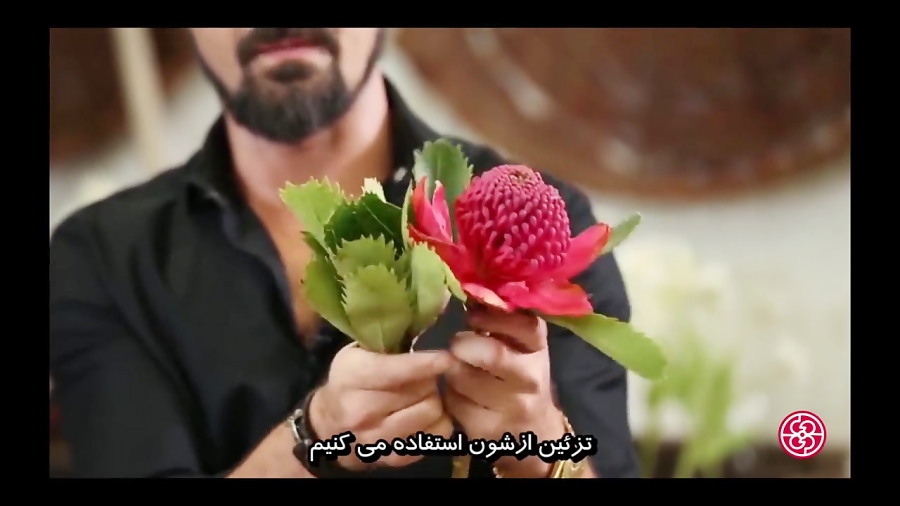باکس گل قرمز