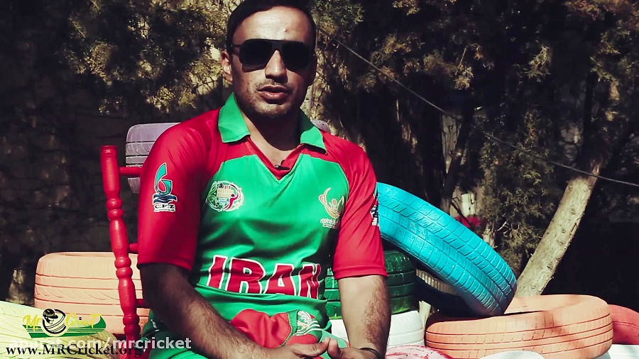 MR Cricket Iran Part 5