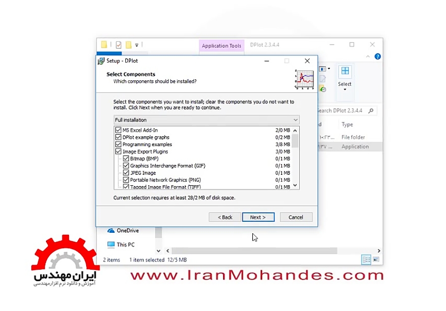 آموزش نصب نرم افزار DPlot 2.3.4.4