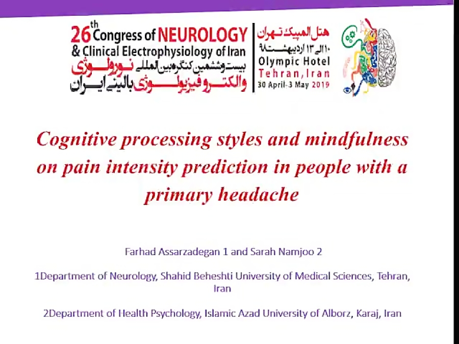 Cognitive processing styles and mindfulness on pain intensity prediction
