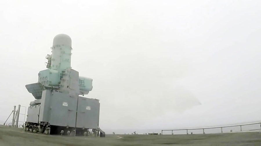 U.S. Navy's Supersonic SeaRAM Anti-Ship Missile Defense System