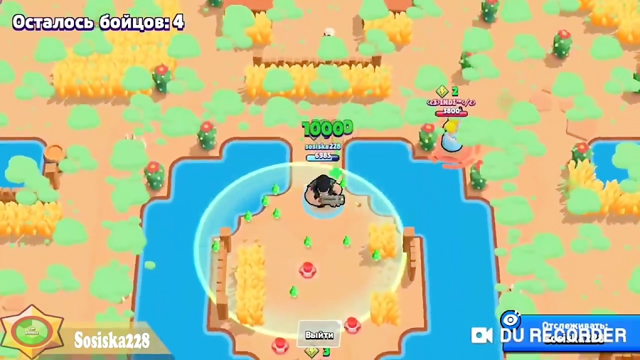 Funny Moments Glitches Fails Brawl Stars Montage 29
