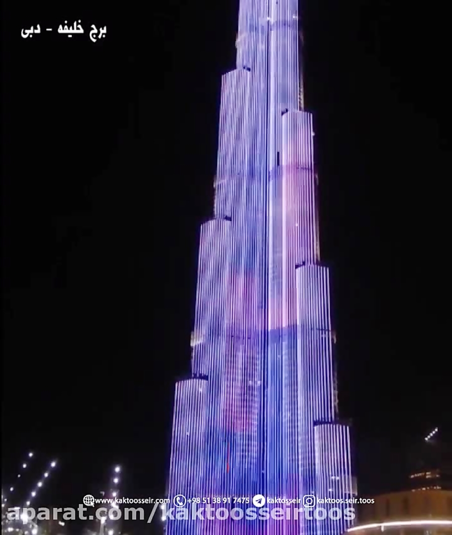 برج خليفه "دبي