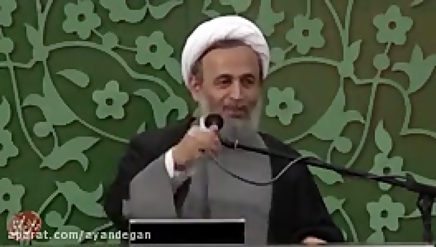 مثل بچه ها باش | پناهیان