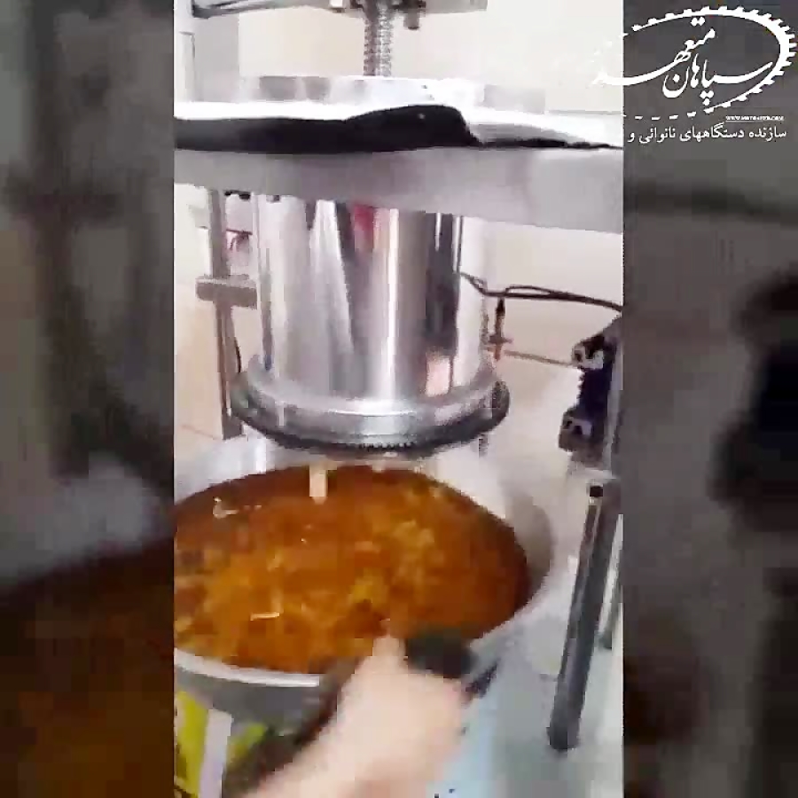 دستگاه بامیه زن تمام اتوماتیک دیدئو Dideo