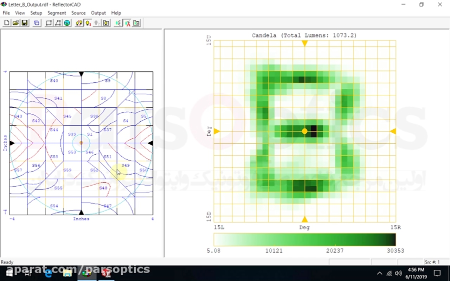 معرفی نرم افزار ReflectorCAD طراحی رفلکتور چراغ خودرو