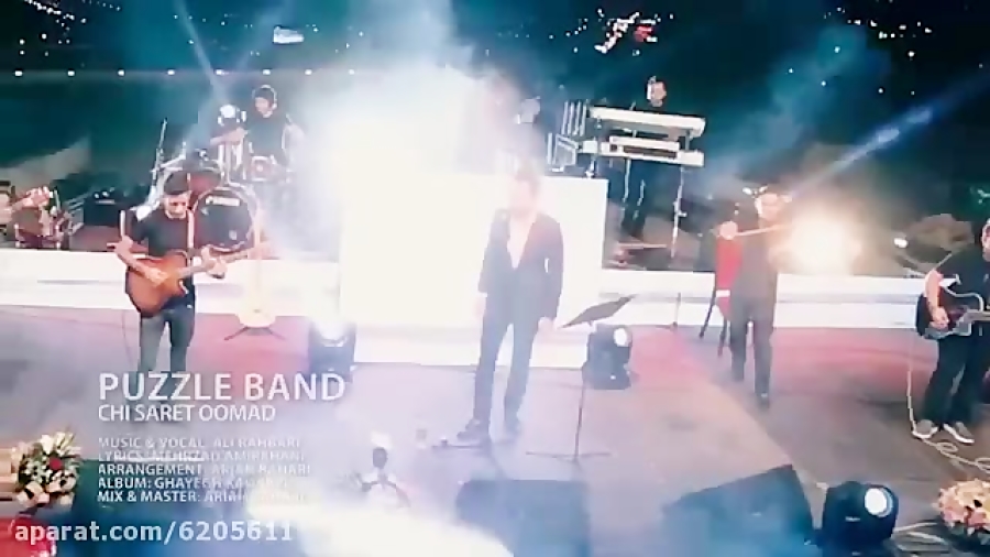 Puzzle Band - Chi Saret Oomad