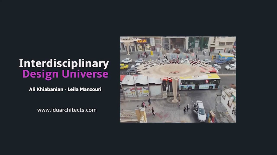 Interdisciplinary Design Universe