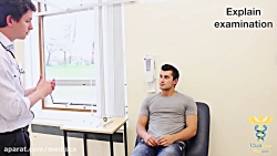 Lower Limb Neurological Examination - OSCE guide