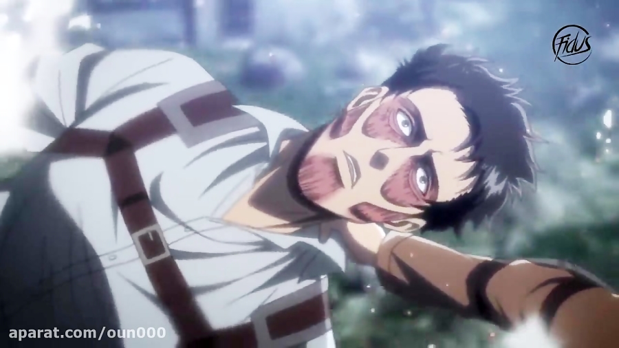 ارن و آرمین در مقابل تایتان غول آسا (حمله به تایتان ها)