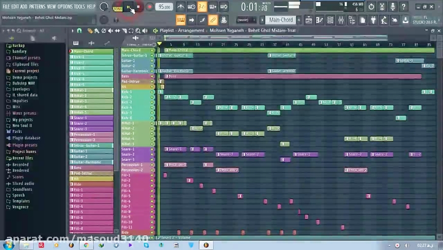 کاور آهنگ "بهت قول میدم" از استاد "محسن یگانه" سورس اف ال استودیو