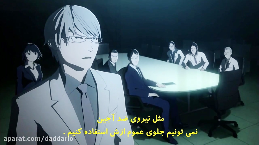 انیمه Ajin | آجین - فصل 1 قسمت 12 با زیرنویس فارسی