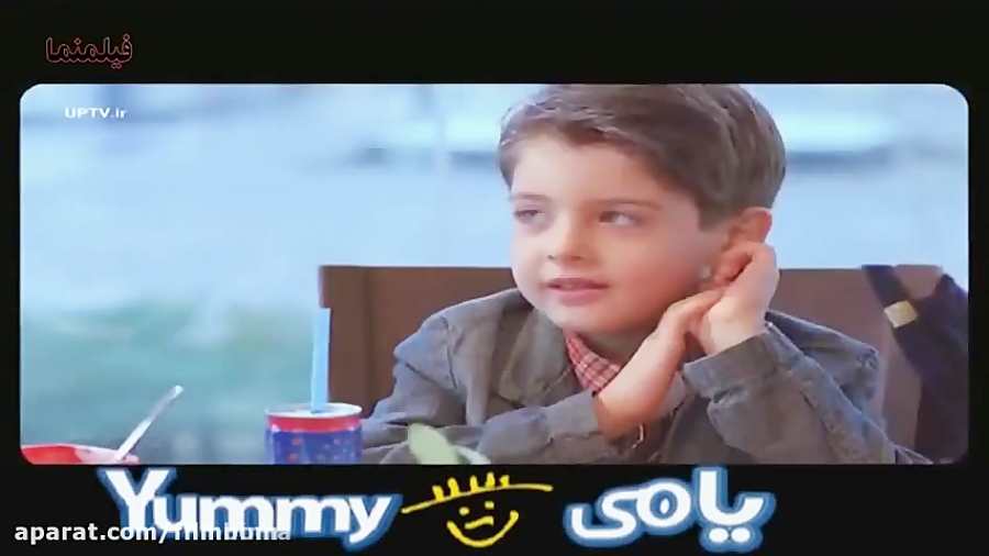 پسر بچه و ضایع کردن مهناز افشار فیلم پسر آدم دختر حوا