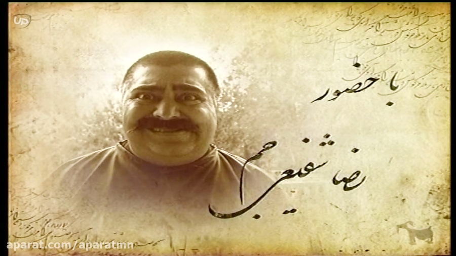 سریال برره قسمت 38