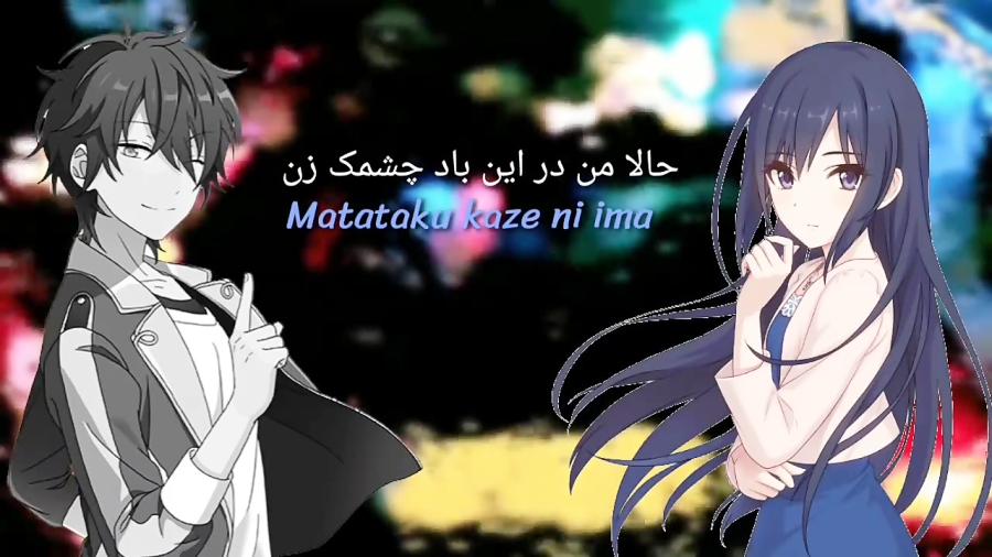 Gomen na saigo Ga زیرنویس فارسی