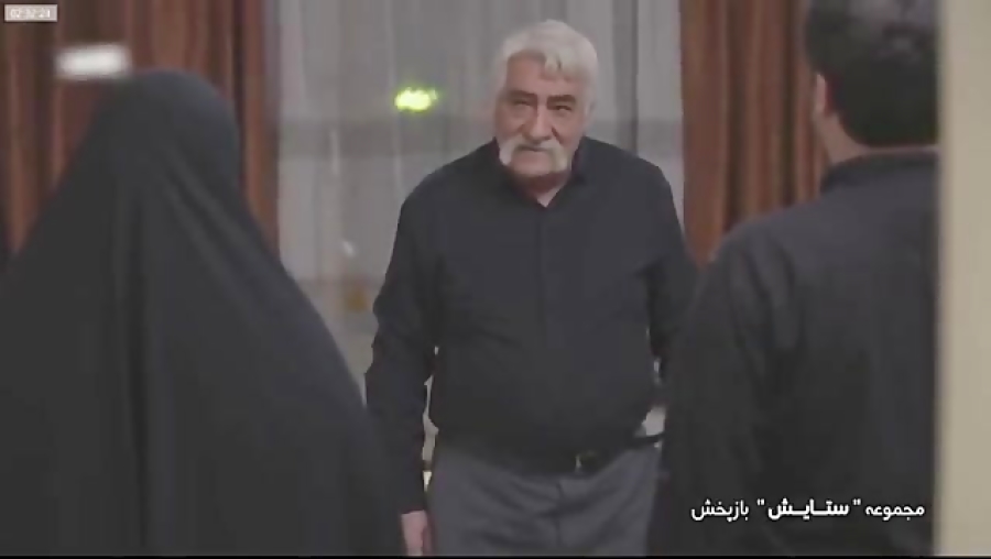 Serial Setayesh - Season 3 - Part 9 | سریال ستایش فصل سوم - قسمت نهم