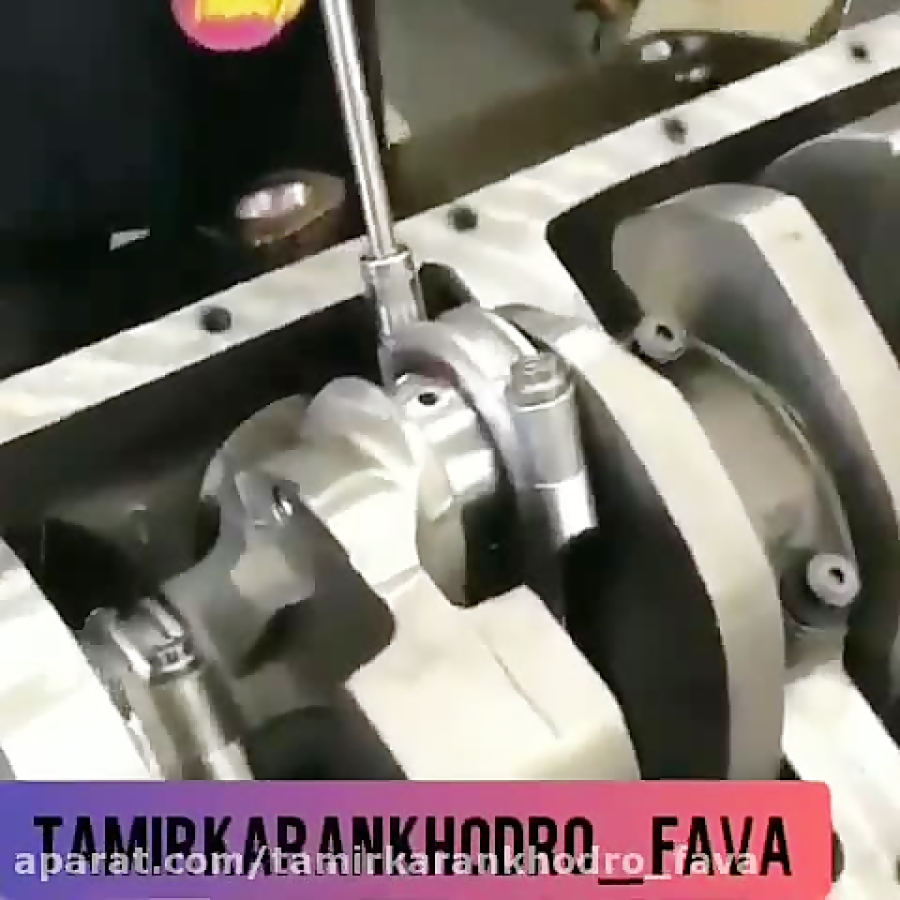 تعمیر و تنظیم موتور توسط کودکان