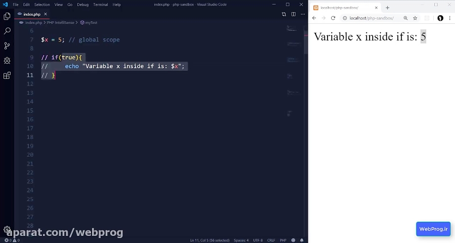 قسمت 10 :Variable Scope در دوره PHP و MySQL