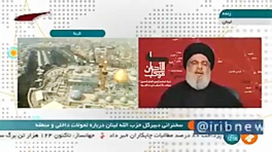 پاسخ سيد حسن نصرالله به اتهام زني به حزب الله لبنان در خصوص وقايع اخير