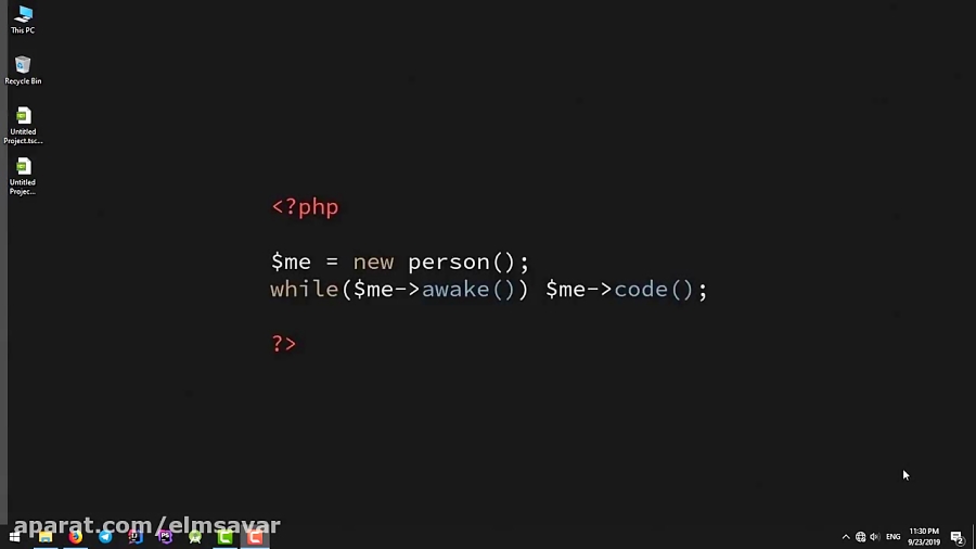 آموزش برنامه نویسی PHP - جلسه پنجم