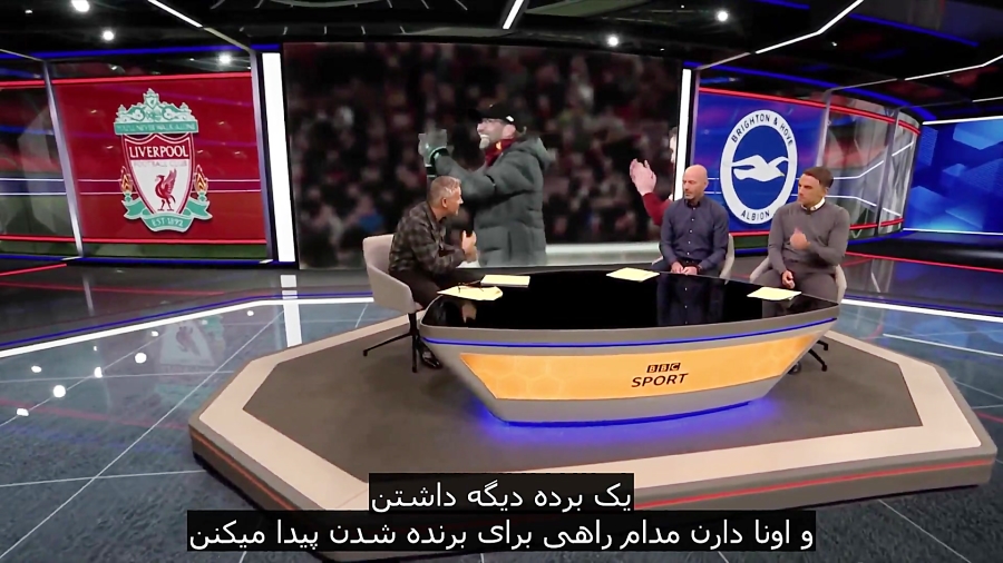 برنامه match of the day روز شنبه هفته 14 با زیرنویس فارسی