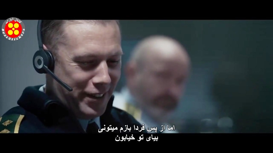 فیلم - The Guilty 2018 گناهکار - زیرنویس فارسی