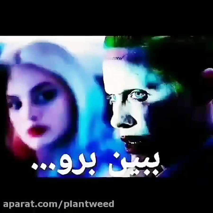 میکس غمگین