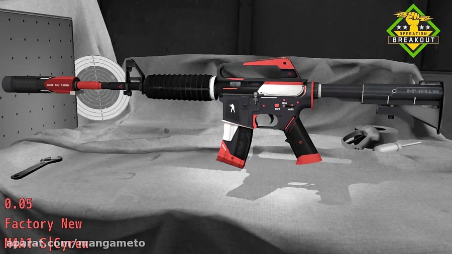 The Breakout Collection | CS:GO Case