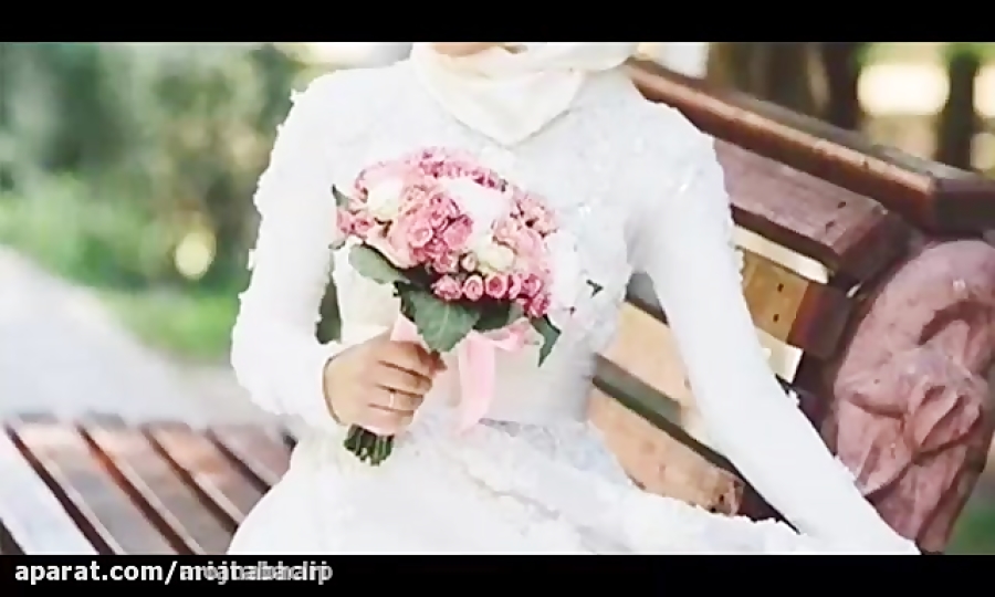 آهنگ شاد عروسی به به چه عروسی