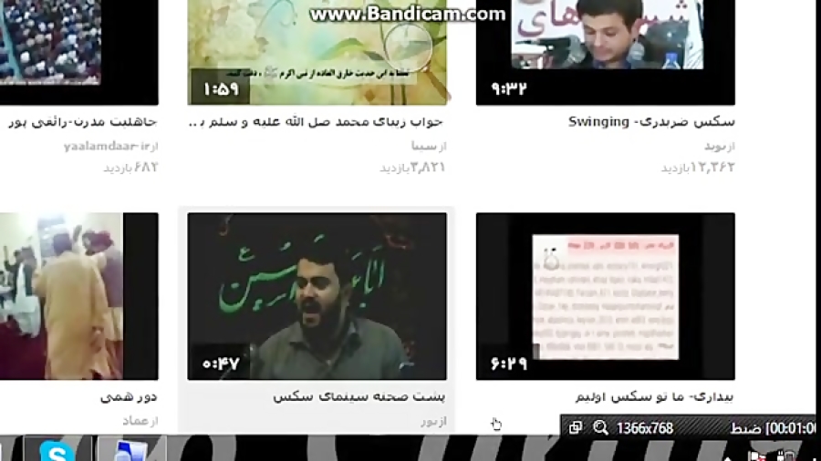 Sex???در اپارات....حتما ببینید