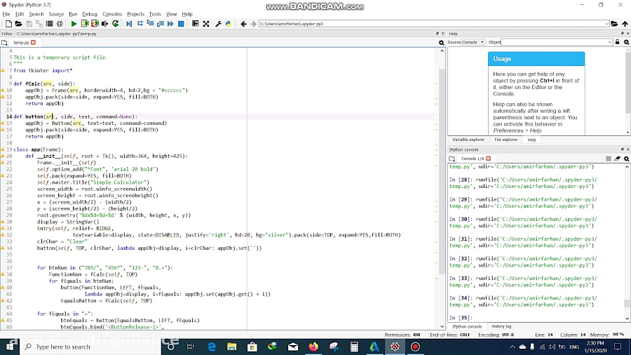 اشنایی با Tkinter در پایتون
