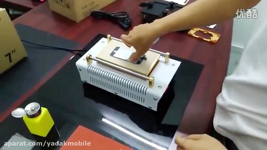 سپراتور و تنور ال سی دی باکو BAKU BK-947 در yadakmobile.ir