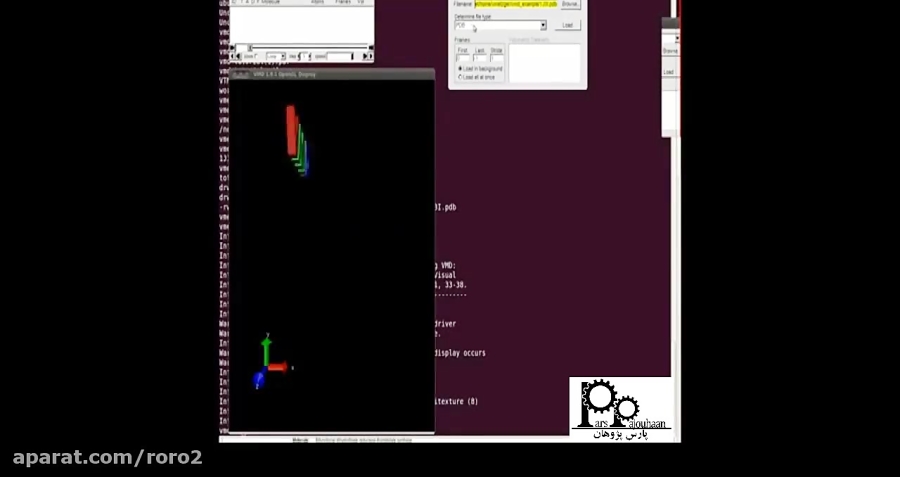 VMD Tutorial for Beginners