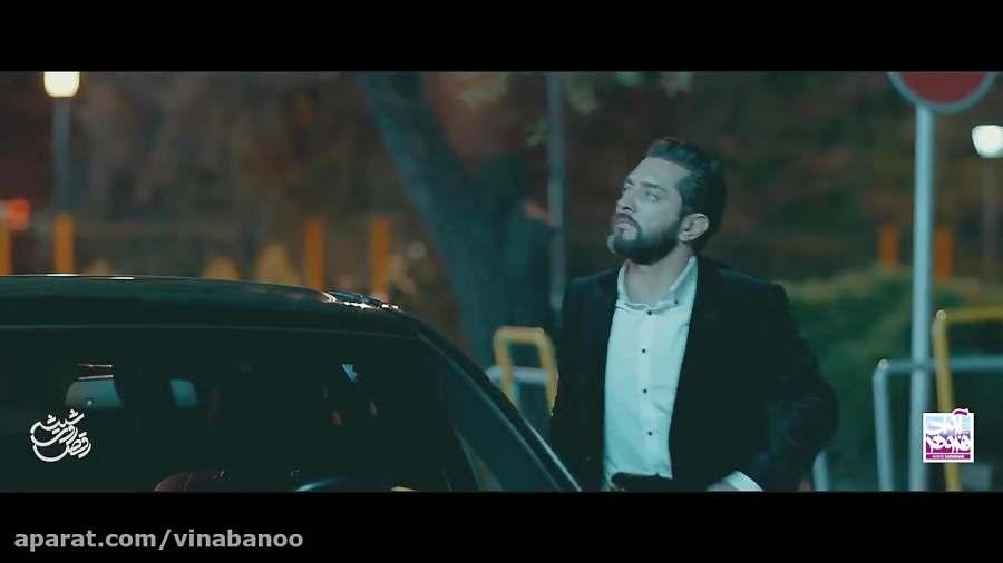 موزیک ویدیو جدید بابک جهانبخش به نام زیبای بی تاب