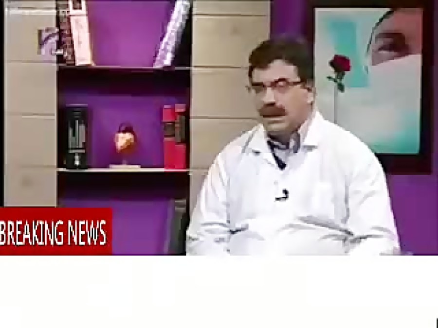 قطعی ترین راهکار درمان پیسی