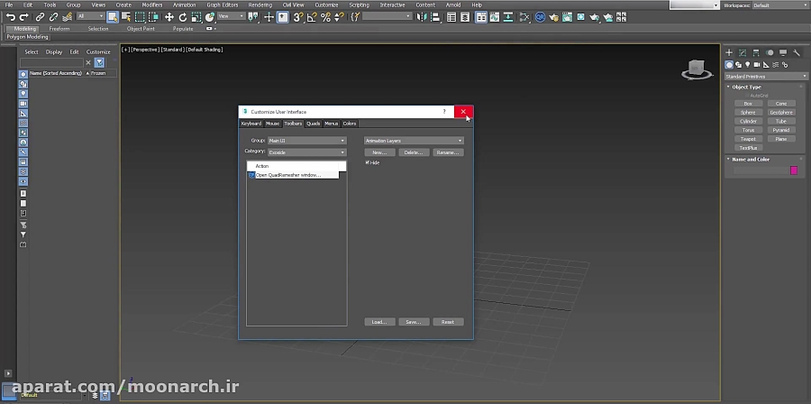آموزش نصب و ویژگی های پلاگین Quad_Remeshe برای 3DS Max