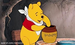 پو فیلم کارتون