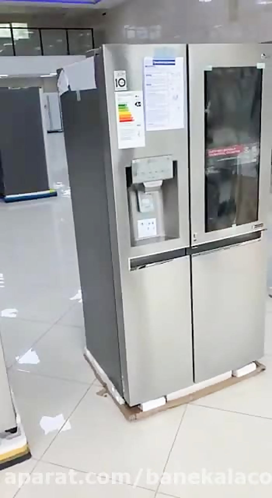 قیمت و مشخصات یخچال ساید بای ساید الجی مدل j267