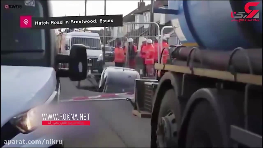 زمین دهان باز کرد و خودروی لاکچری را بلعید