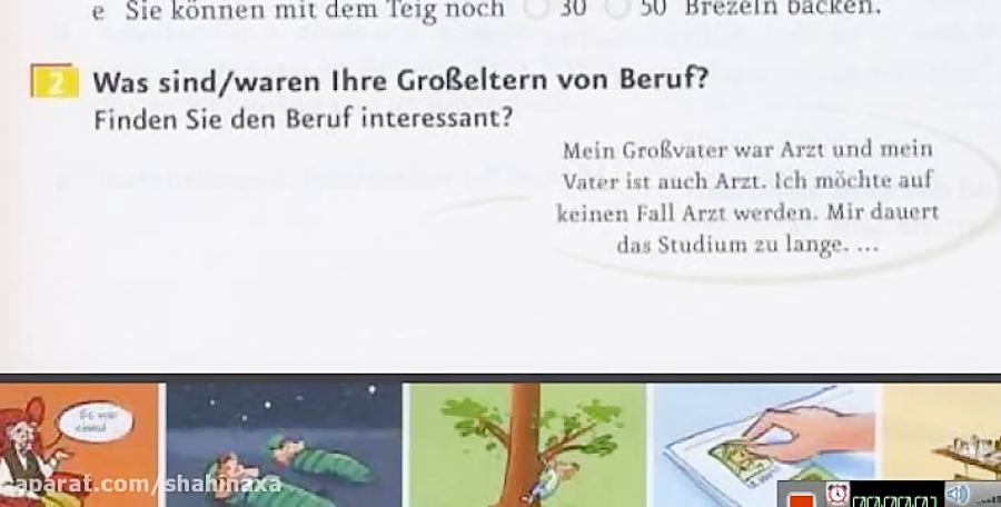 کتاب A2.1 - درس 1 - تمرین 2