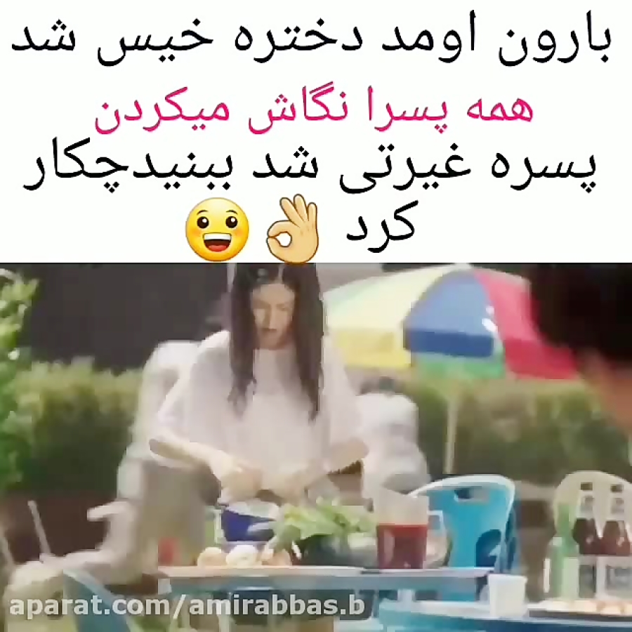 کلیپ احساسی پسر غیرتی