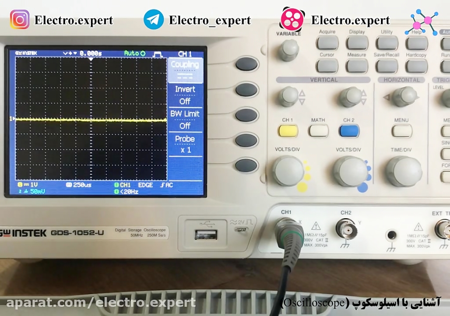 آشنایی با اسیلوسکوپ (Oscilloscope)-بخش دوم